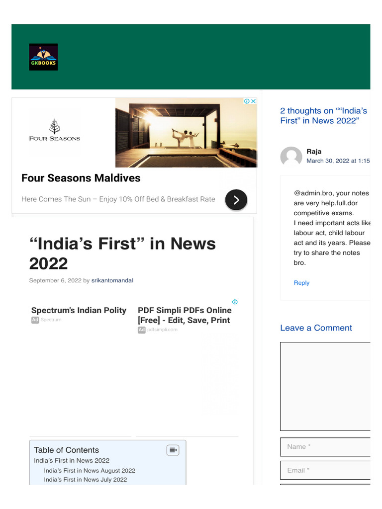 India's First in News One-Liner | PDF