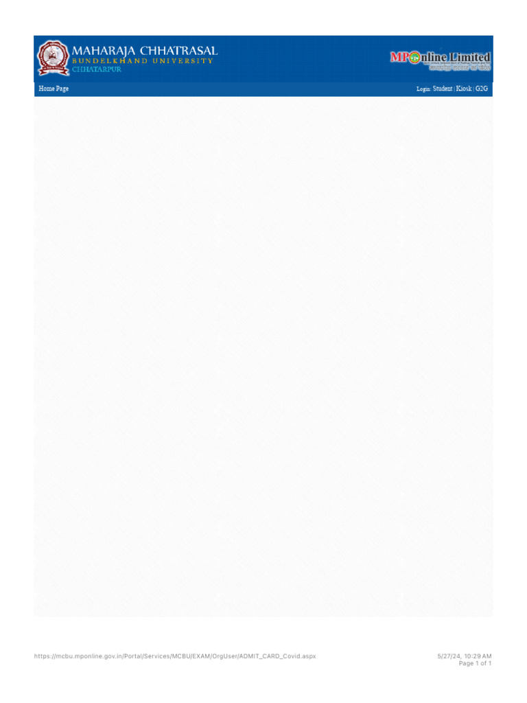 MCBU Exam Admit Card Access | PDF | Business