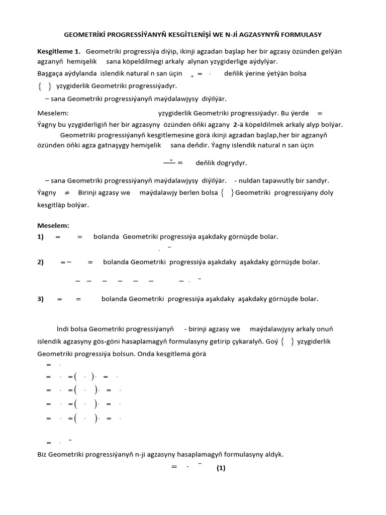 Geometrik Progressiýa | PDF