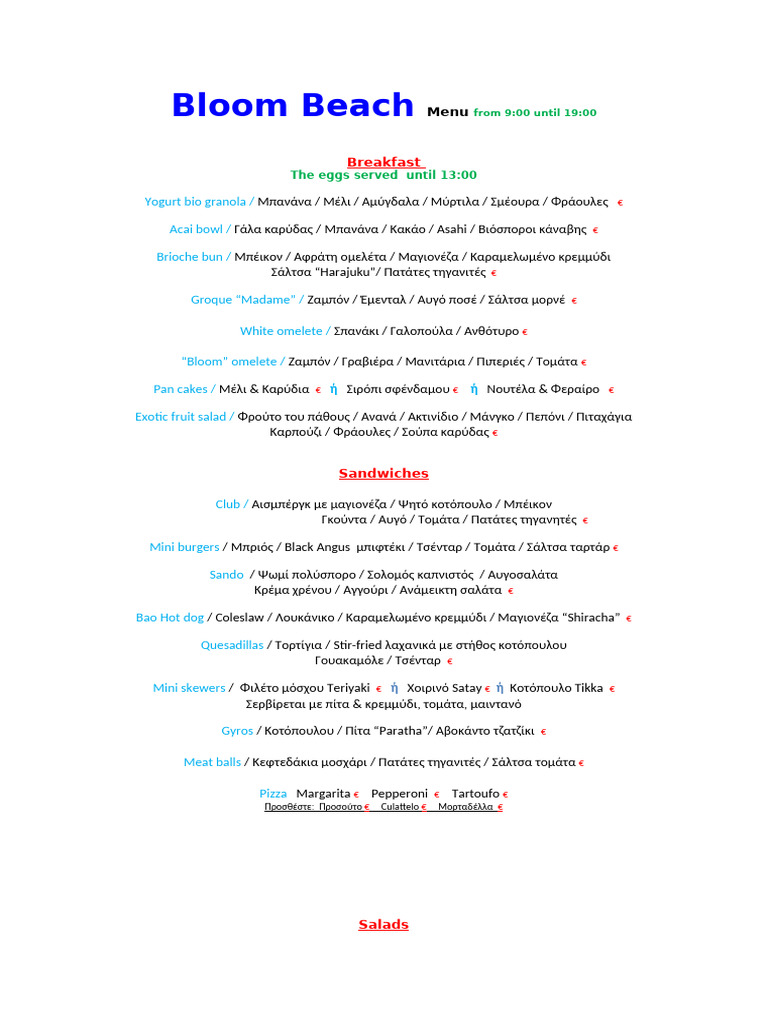 Bloom Beach Menu | PDF