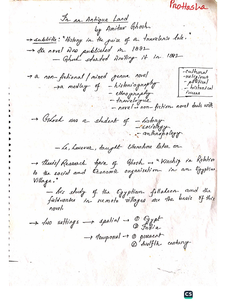 In An Antique Land | PDF
