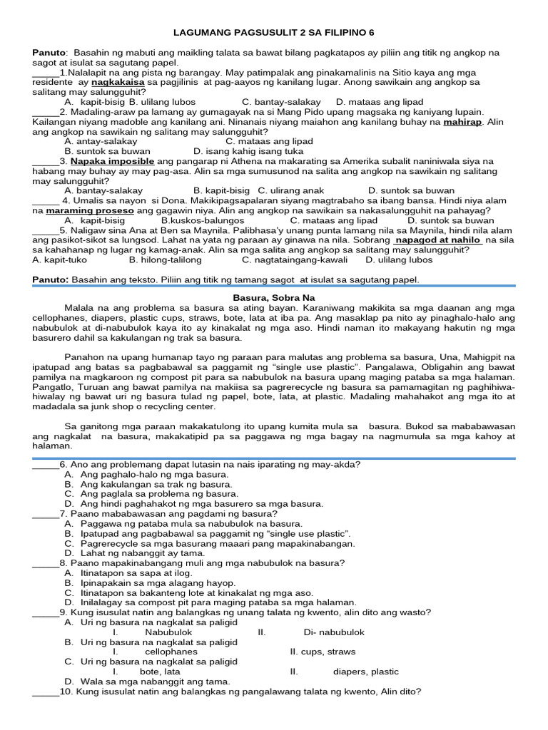 Lagumang Pagsusulit 2 Sa Filipino 6 | PDF
