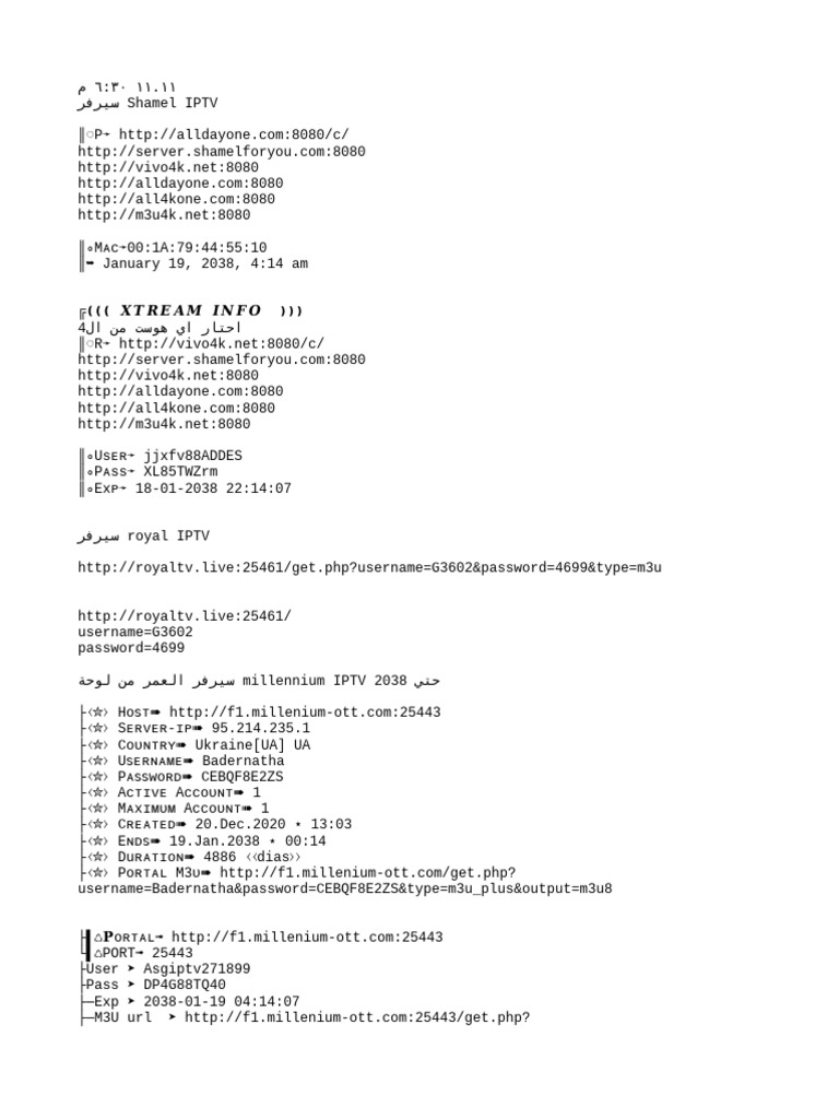 2038 | PDF | Business