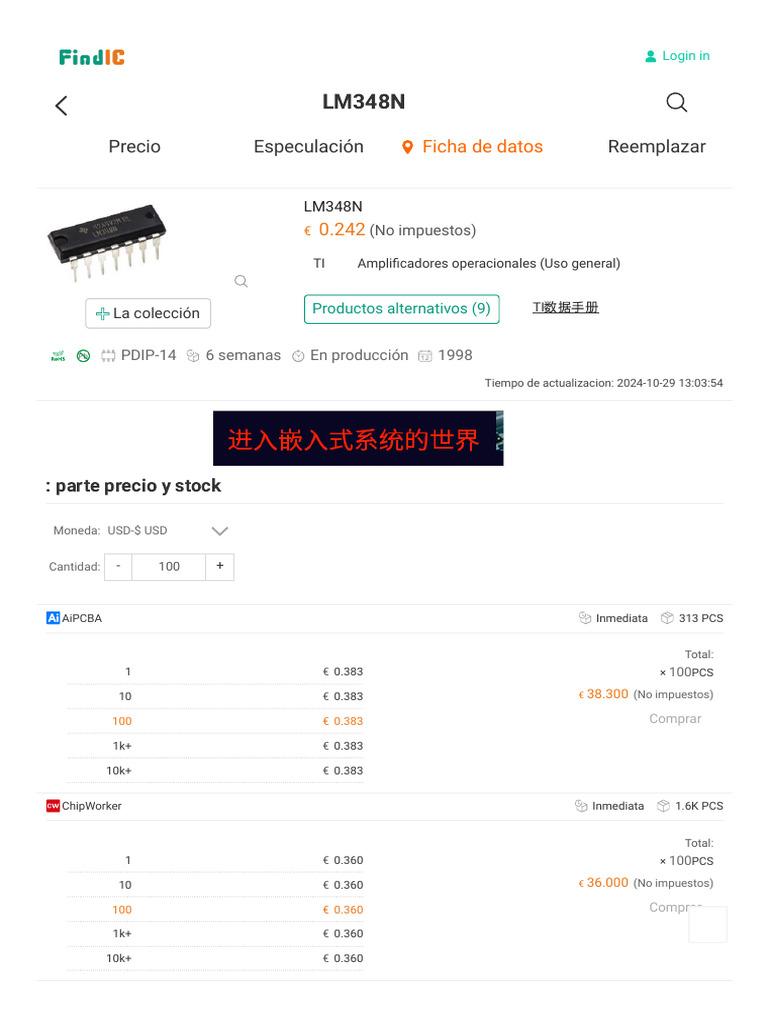 LM348N TI - Datasheets y Precio - FindIC - Es | PDF | Dispositivos semiconductores | Circuitos ...