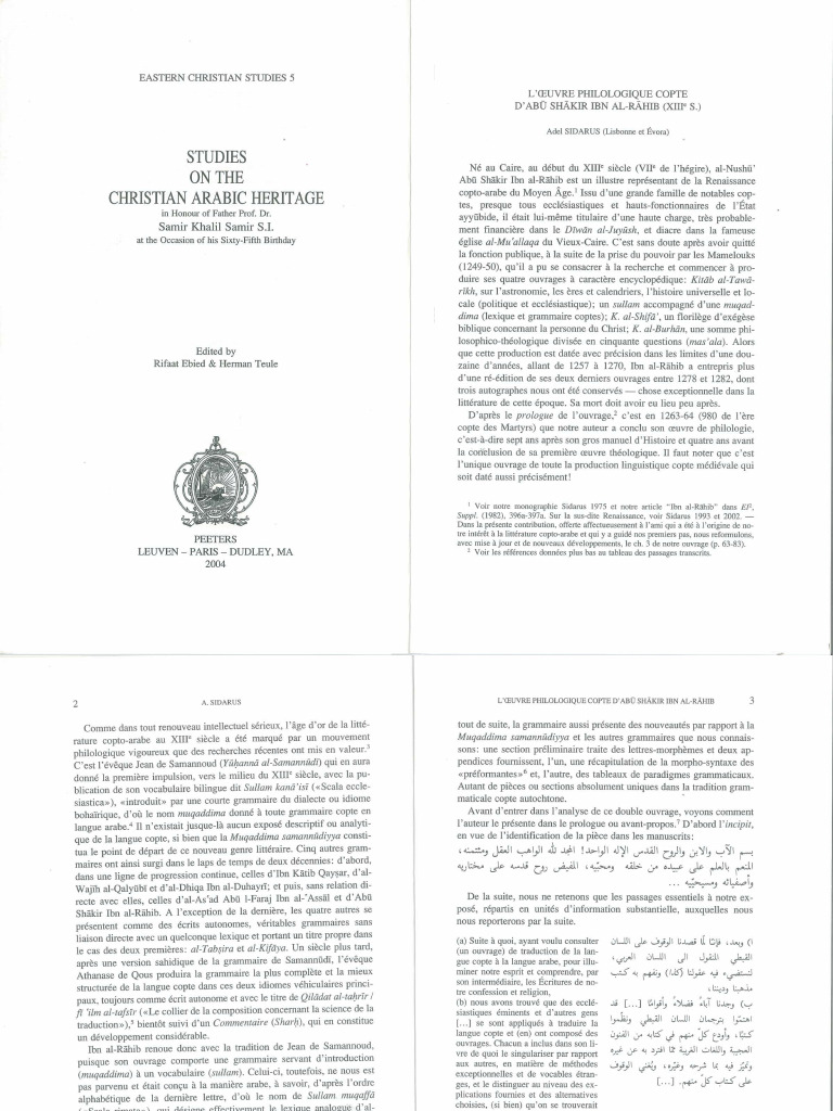 Sidarus - Abu Shakir Ibn Al-Rahib | PDF