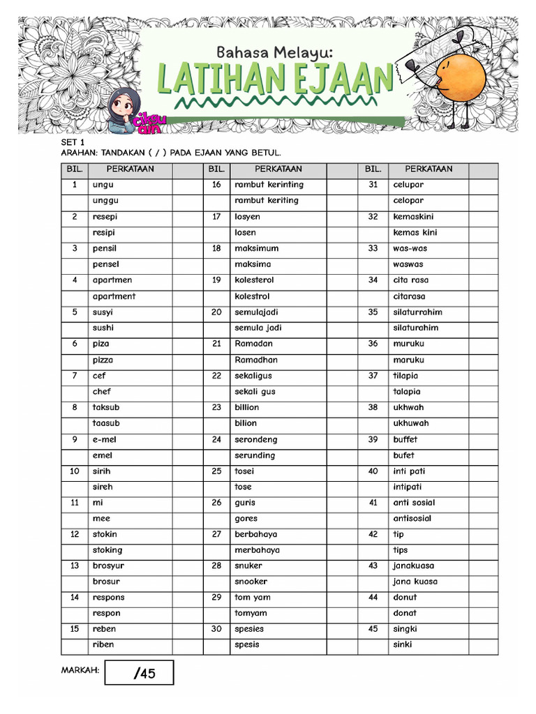 Latihan Ejaan 1 | PDF