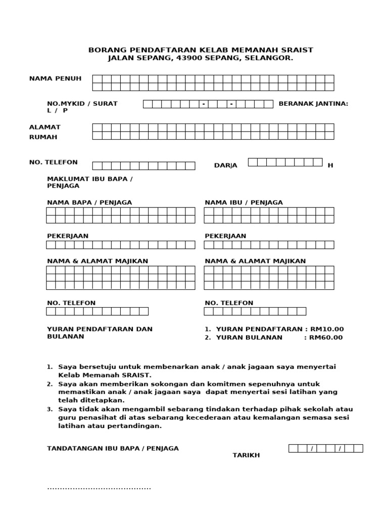 Borang Daftar Memanah | PDF