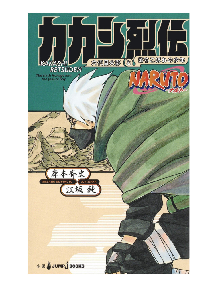 Kakashi Retsuden | PDF | Caballos | Incendios