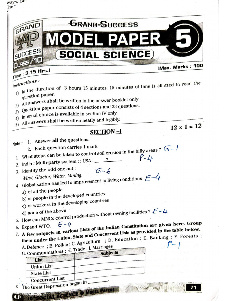 SST PB | PDF