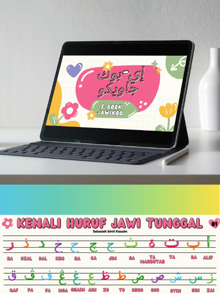 Ebook Saya Bijak Jawi - 20240625 - 231316 - 0000 | PDF