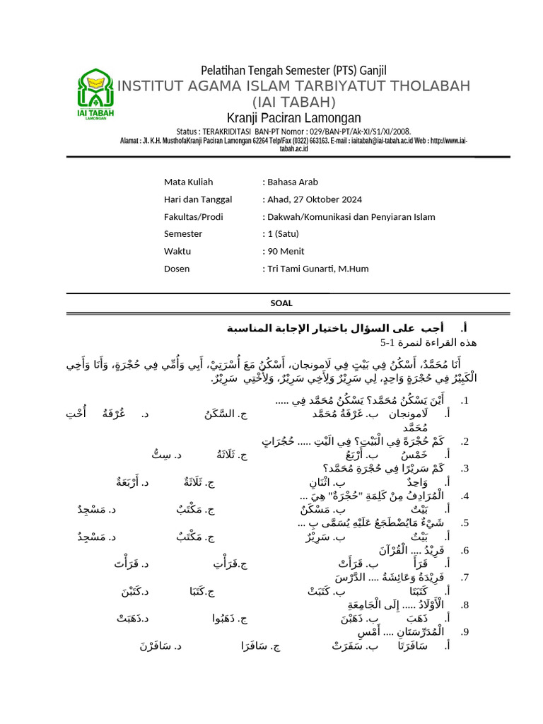 Pts (Ganjil) Kpi 2024 | PDF