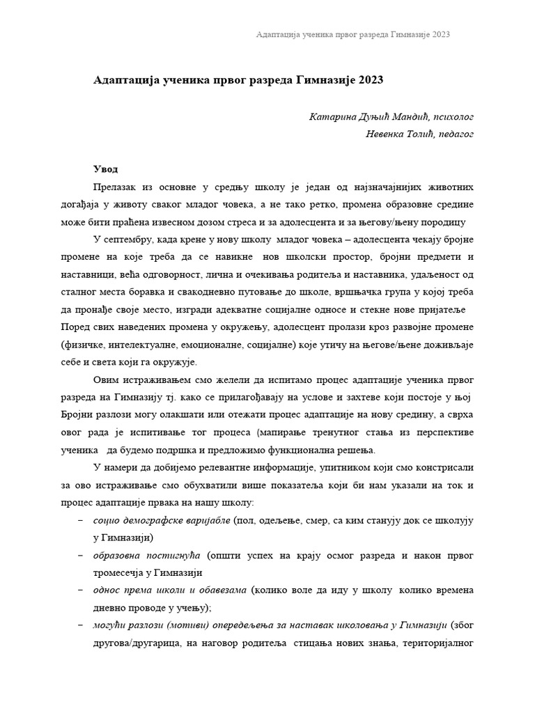 Adaptacija I Raz 2023. Istrazivanje | PDF