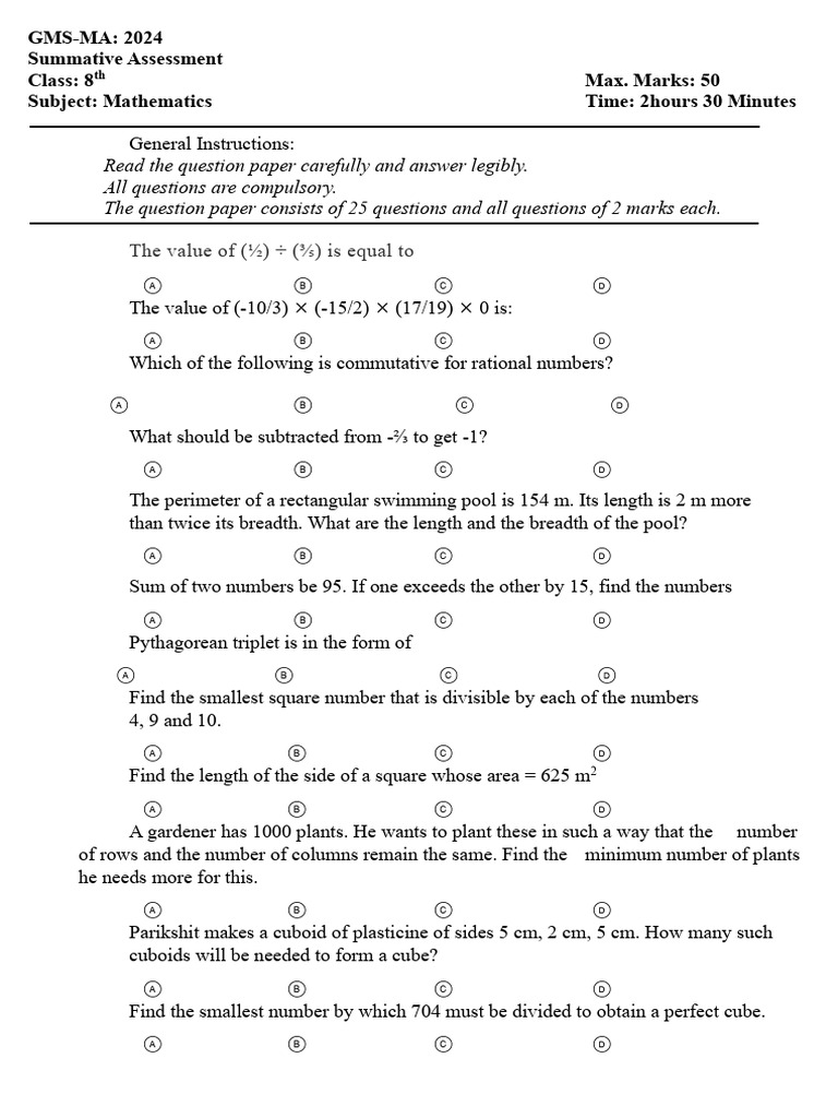 MCQ Math Paper Class 8th | PDF | Abstract Algebra | Arithmetic