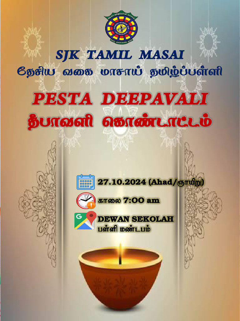 Buku Program Pesta Deepavali 2024 Perigkat Sekolah | PDF