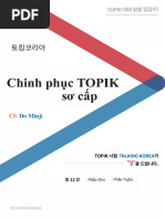 제96회 문제지 TOPIK1 듣기통합 탑재용 | PDF