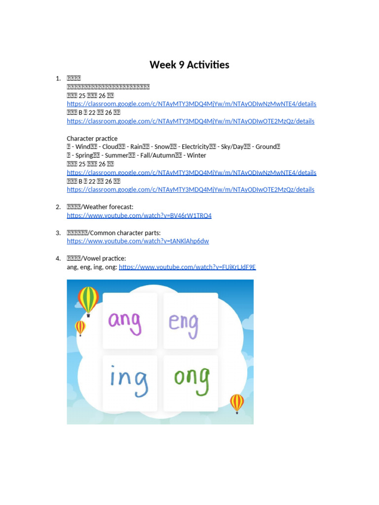 Grade 1 Week 9 Activities | PDF