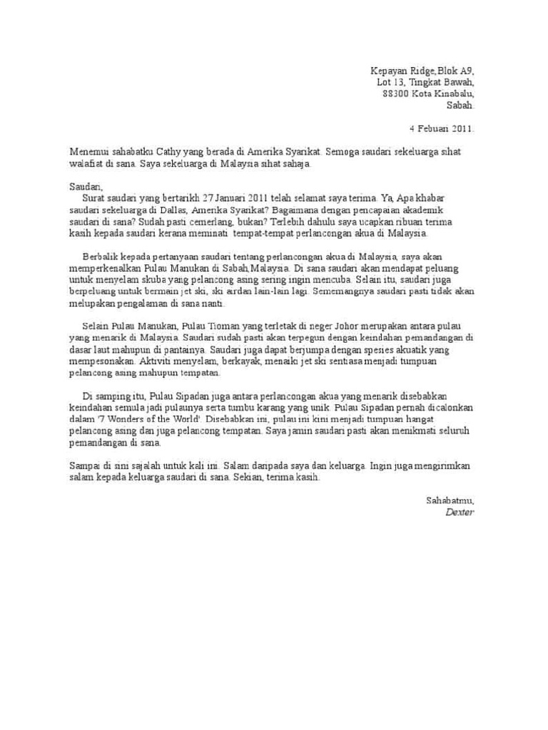 Surat X Rasmi 2 | PDF