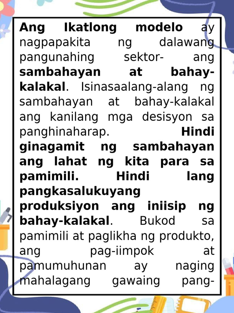 Ikatlong Modelo | PDF