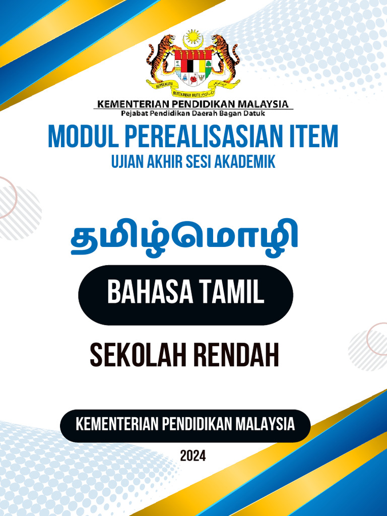 Modul Perealisasian Item Ujian Akhir Sesi Akademik 240804 194436 | PDF