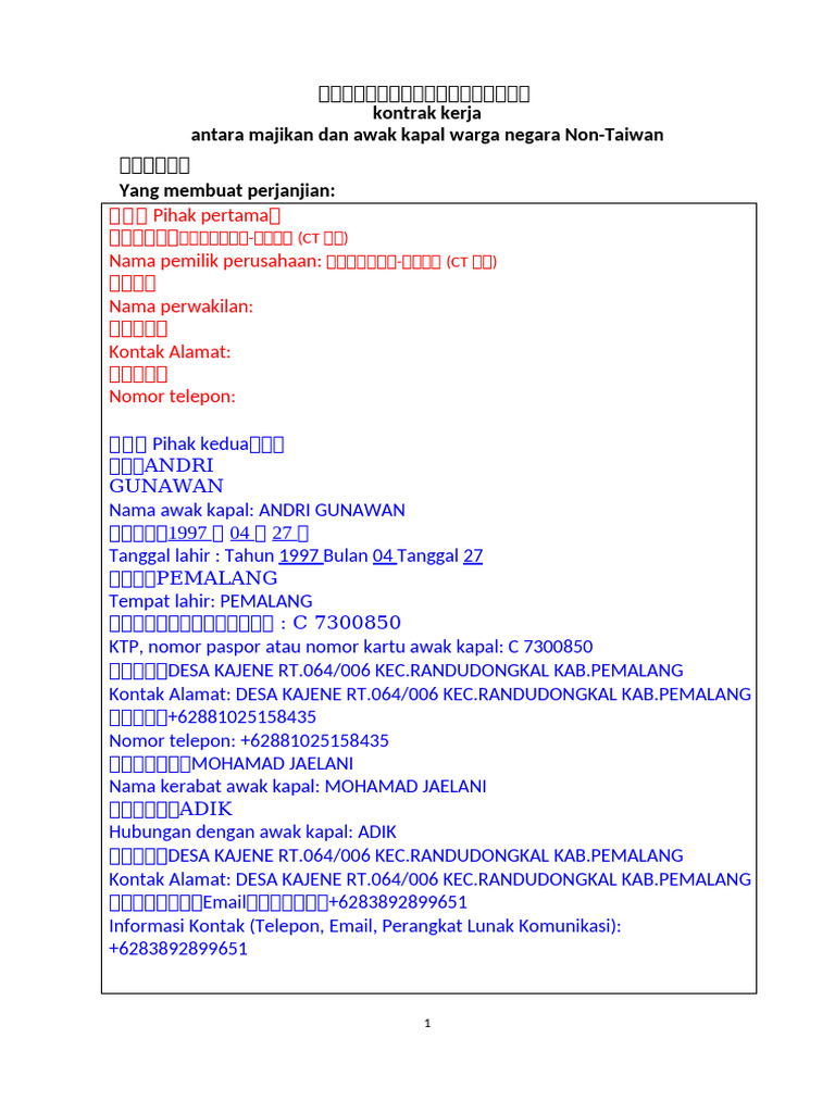 Akun Bank Andri Gunawan | PDF