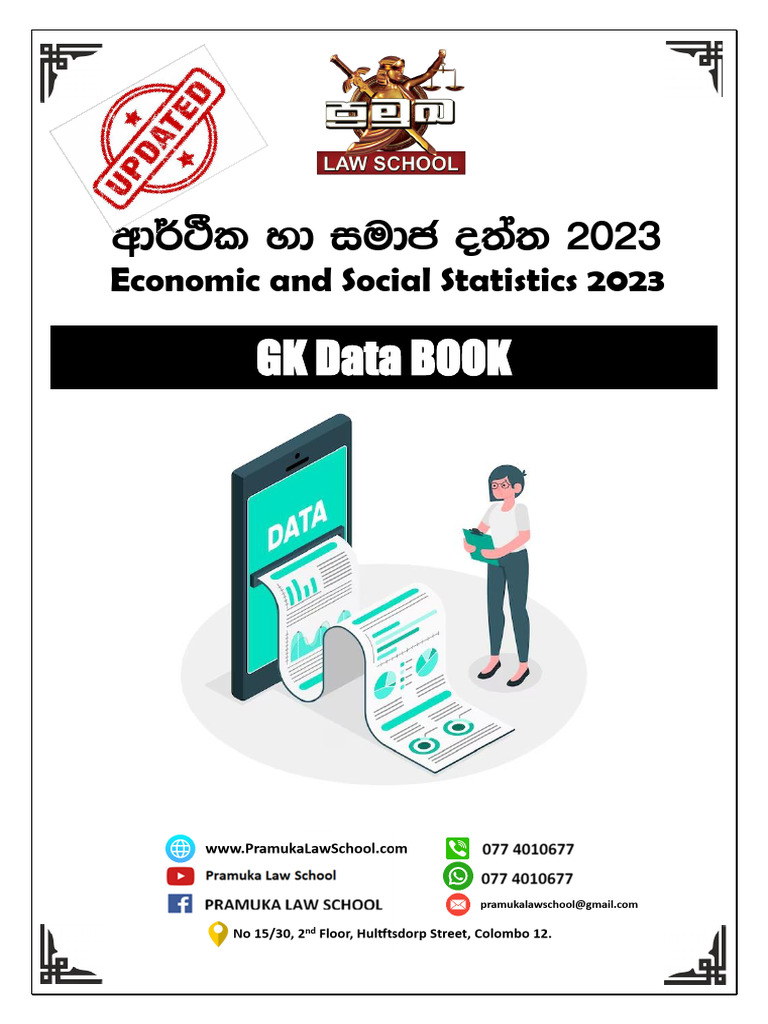 4) GK Data BOOK (2024 Edition) | PDF | Social Science
