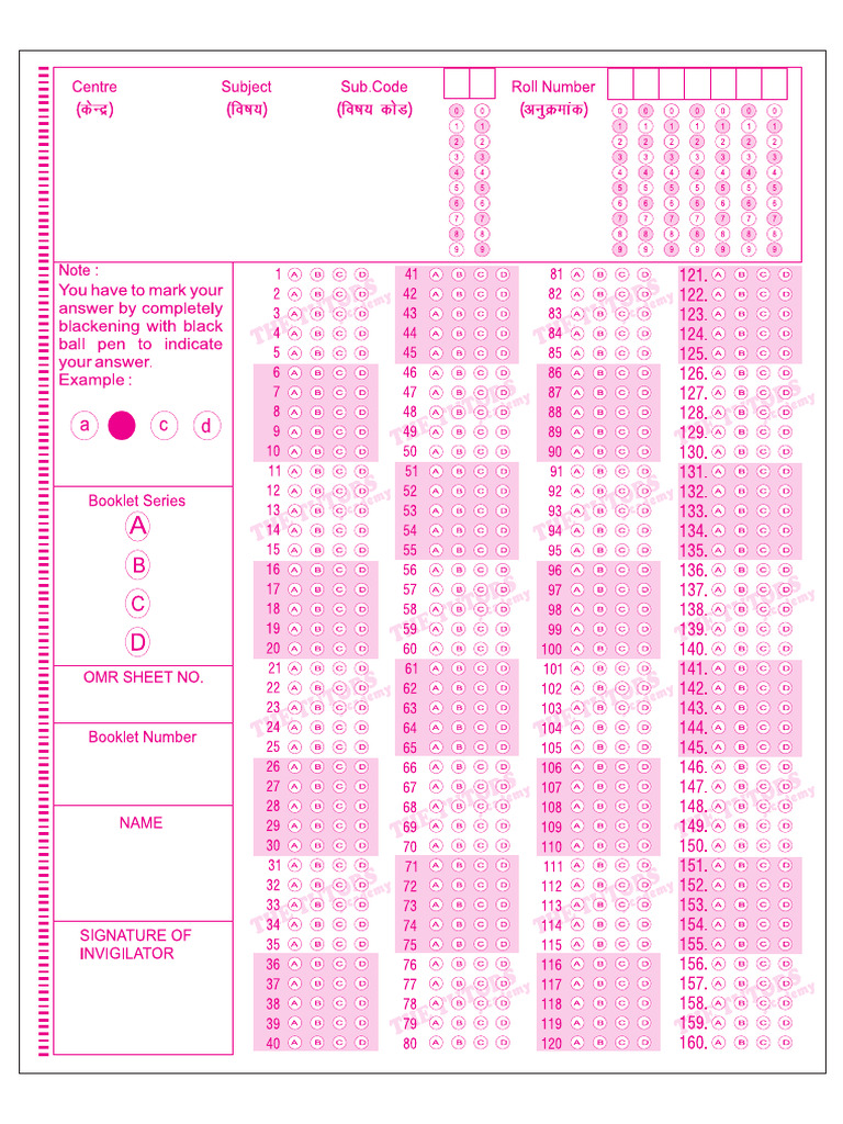Nda Omr Sheet | PDF