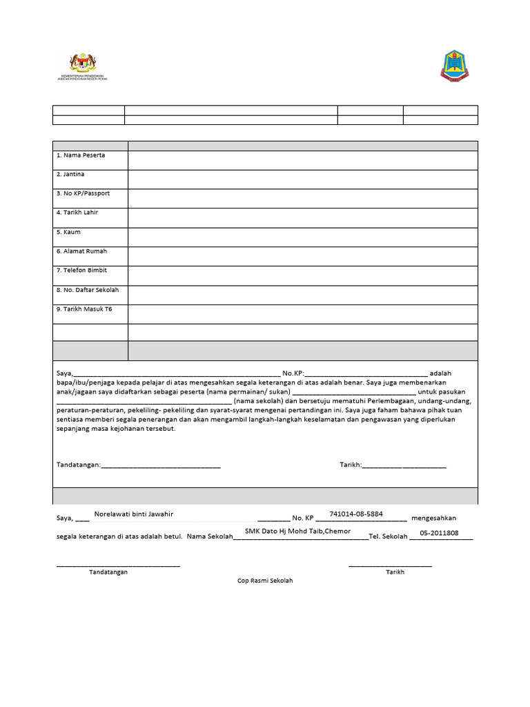 Borang Kebenaran Ibubapa Smai Road Relay | PDF