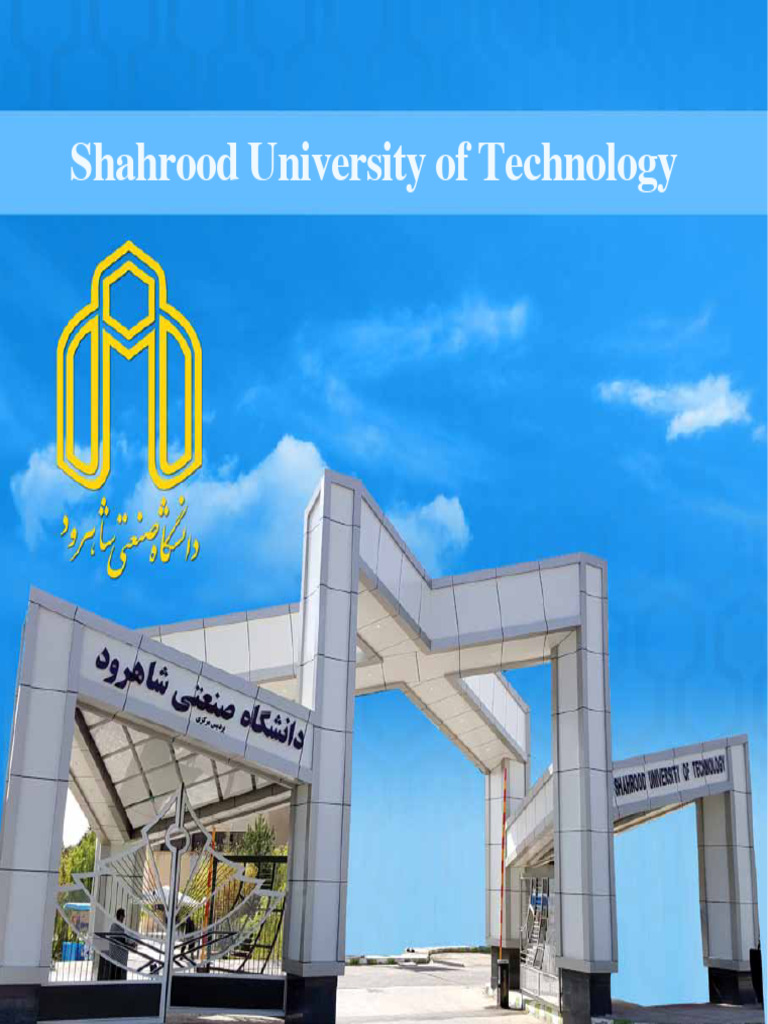 SUT Catalogue | PDF | Applied Mathematics | Engineering