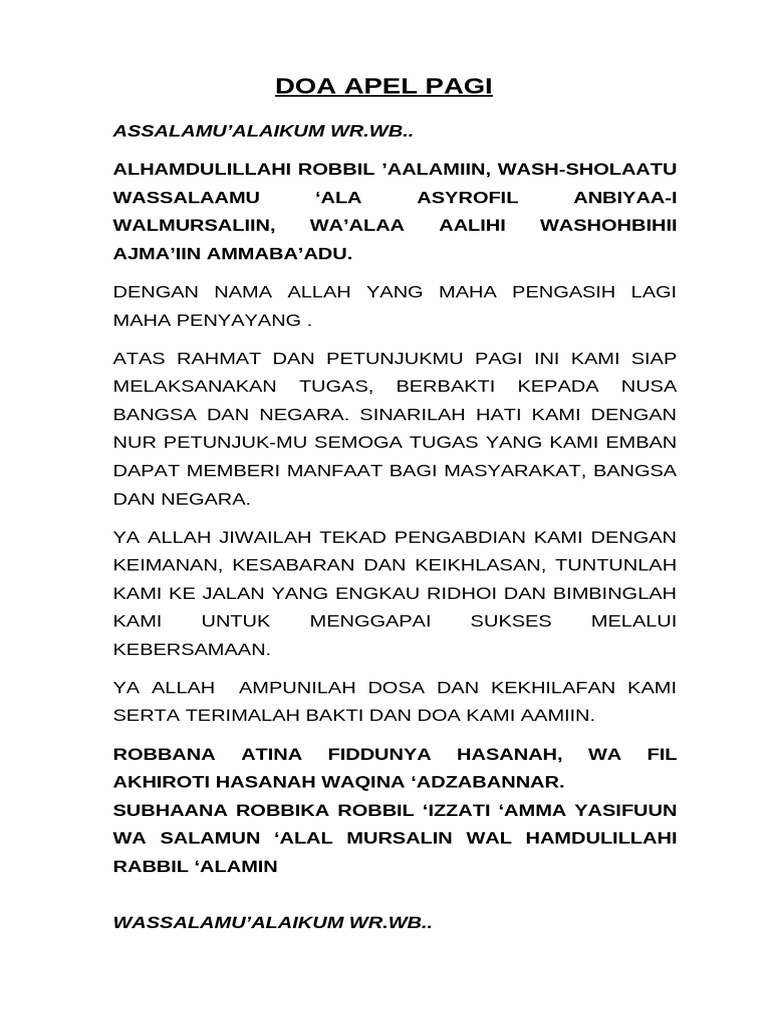 Doa Apel Sore | PDF