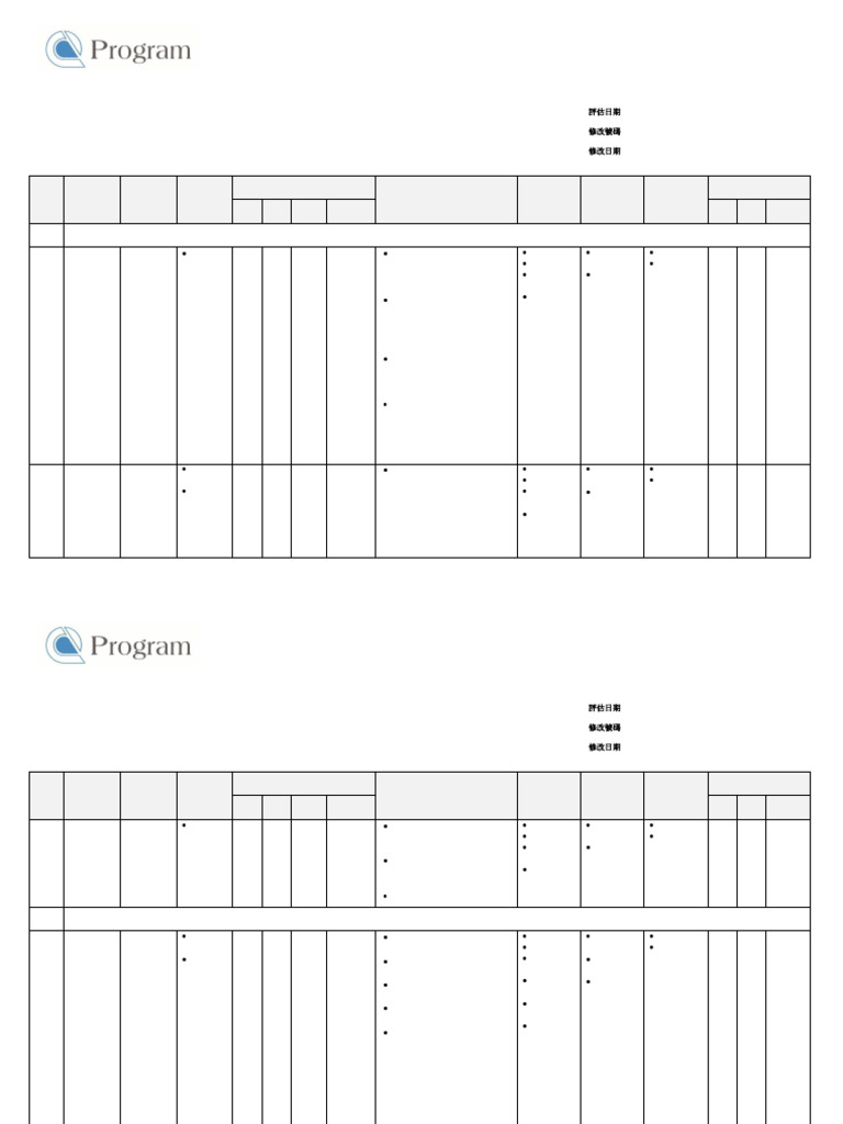 C7473 - R001 - Dismantle and Installation of Advertising Panel at OLY ...