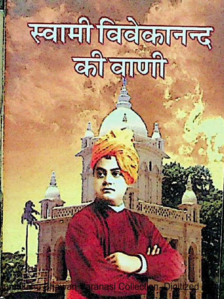 Swami Vivekanand Ki Vani by Swami Brahmasthanand - Ramakrishna Math ...