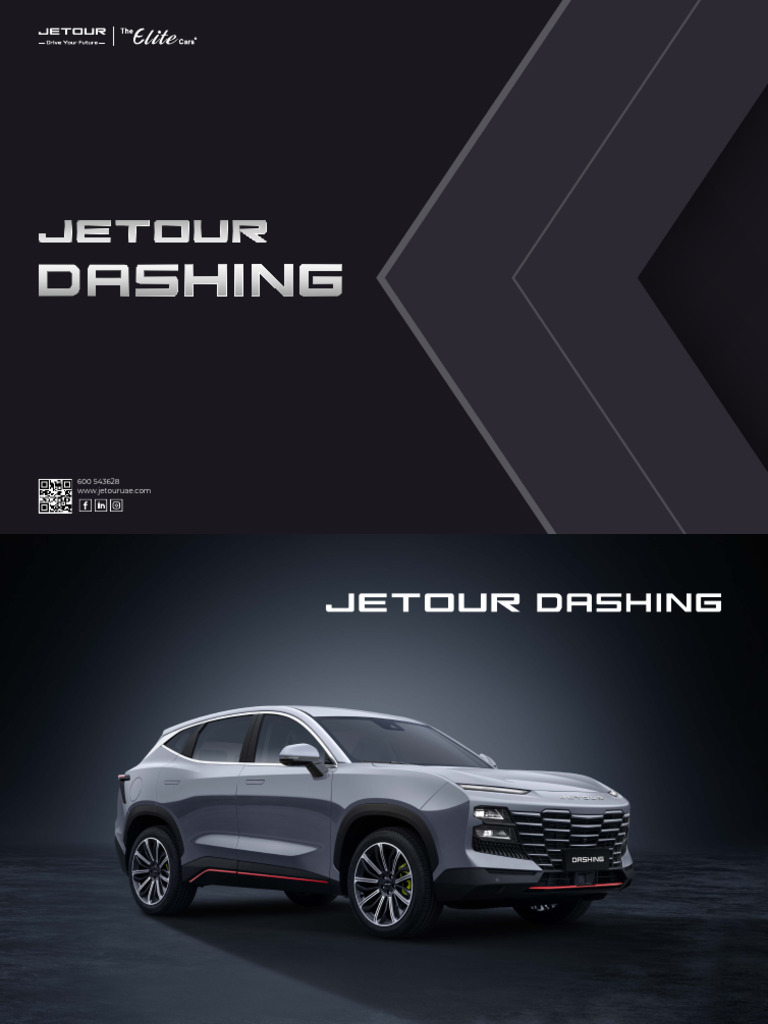 Jetour Dashing 1 - 6T 2025my 1 | PDF | Land Vehicles | Transportation Engineering