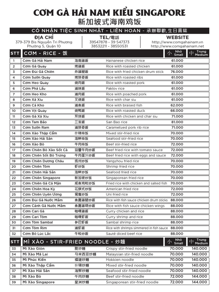 Menu Orther NT Phuong | PDF