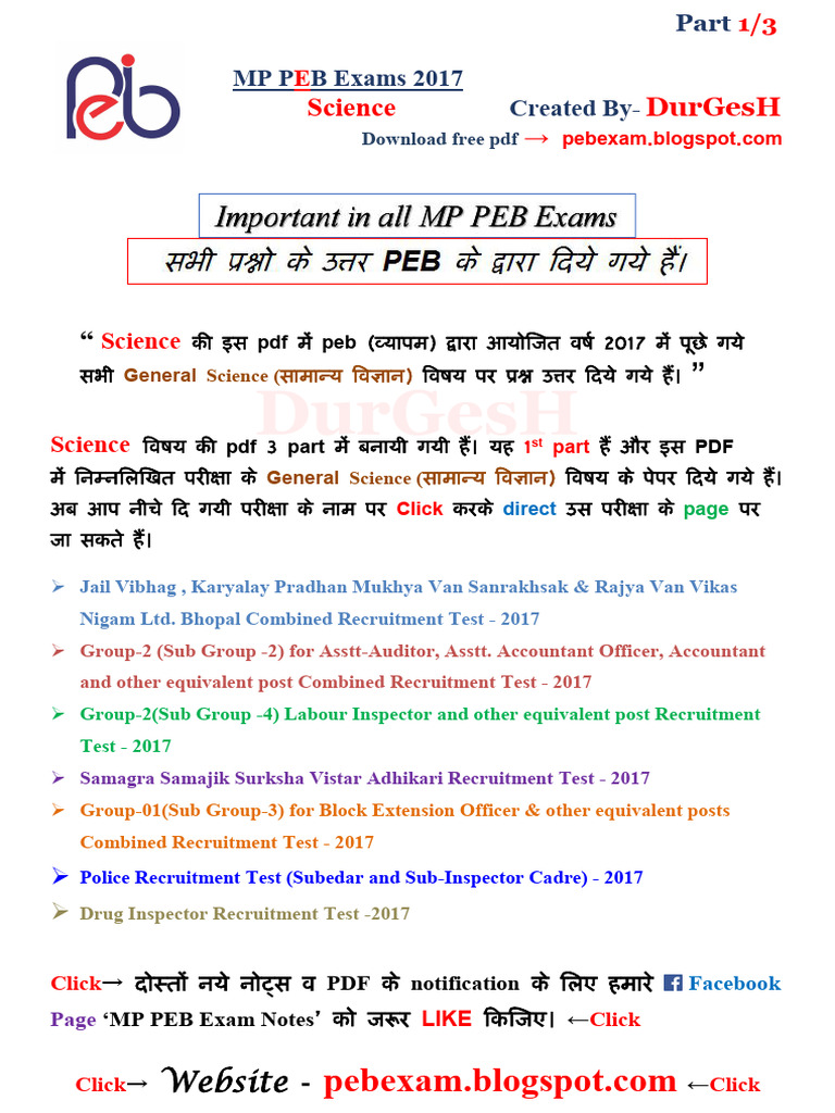 Peb Science 1 by DurGesH | PDF | Chemical Bond | Organic Compounds