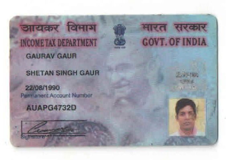 Pancard 1 | PDF