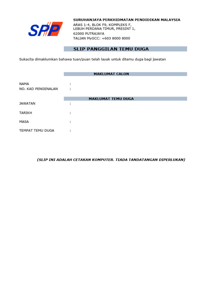 Borang Temuduga SPP | PDF
