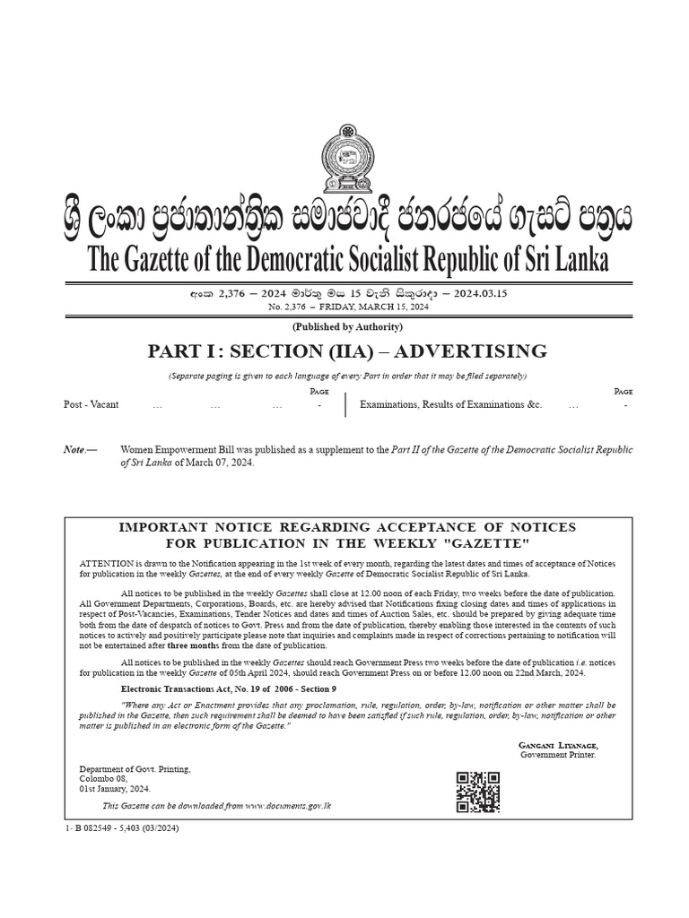 Ncoe 2024-03-15 (I-Iia) e | PDF | Law