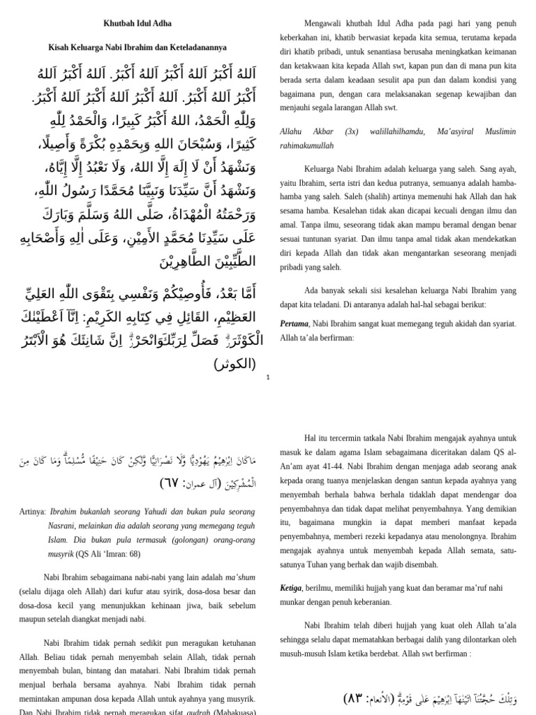 Khutbah Idul Adha | PDF