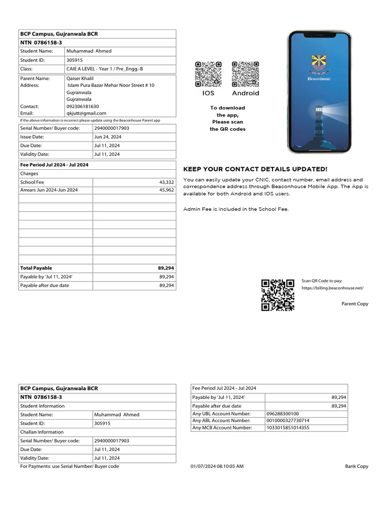 Fee Voucher | PDF | Mobile Phones | Smart Devices