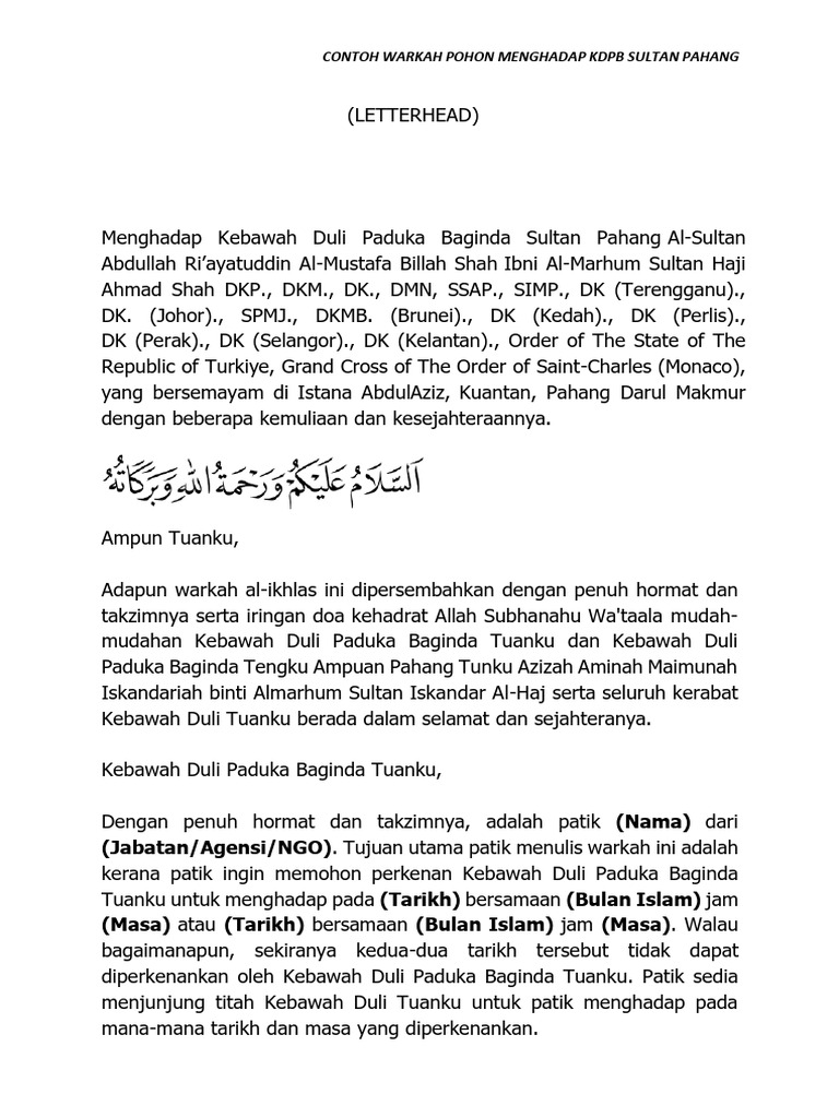 Permohonan Menghadap Sultan Pahang | PDF