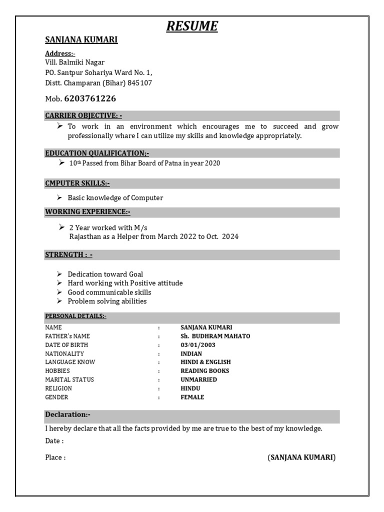 Sanjana Resume | PDF