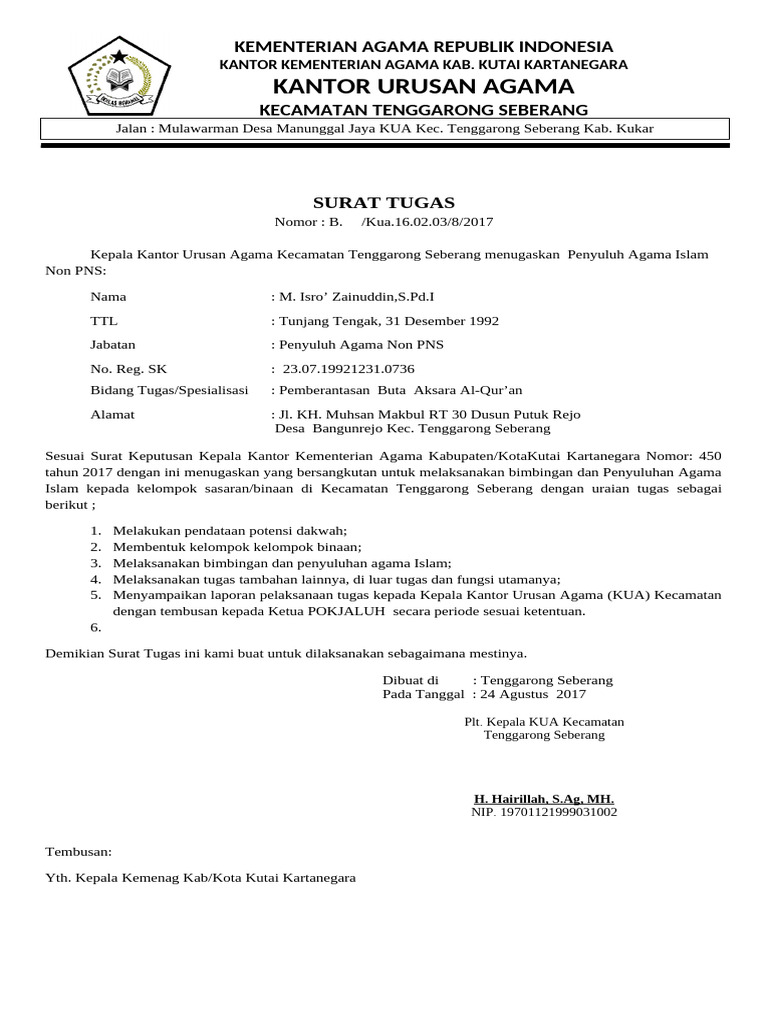 Surat Tugas | PDF