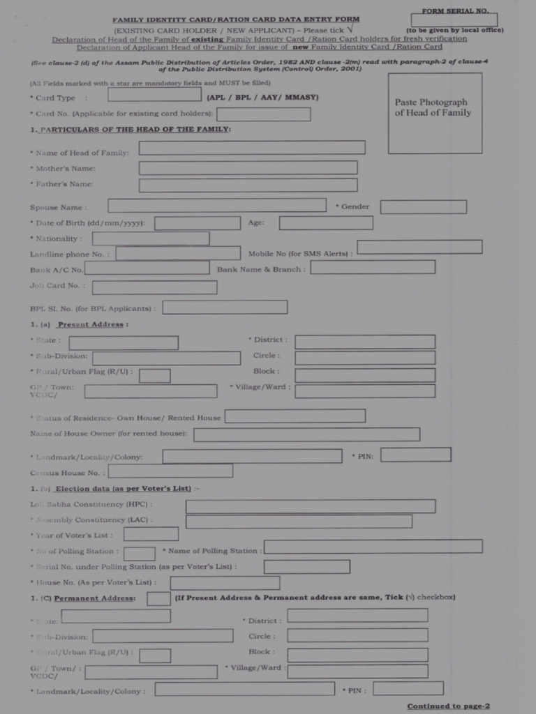 From C Ration Card | PDF