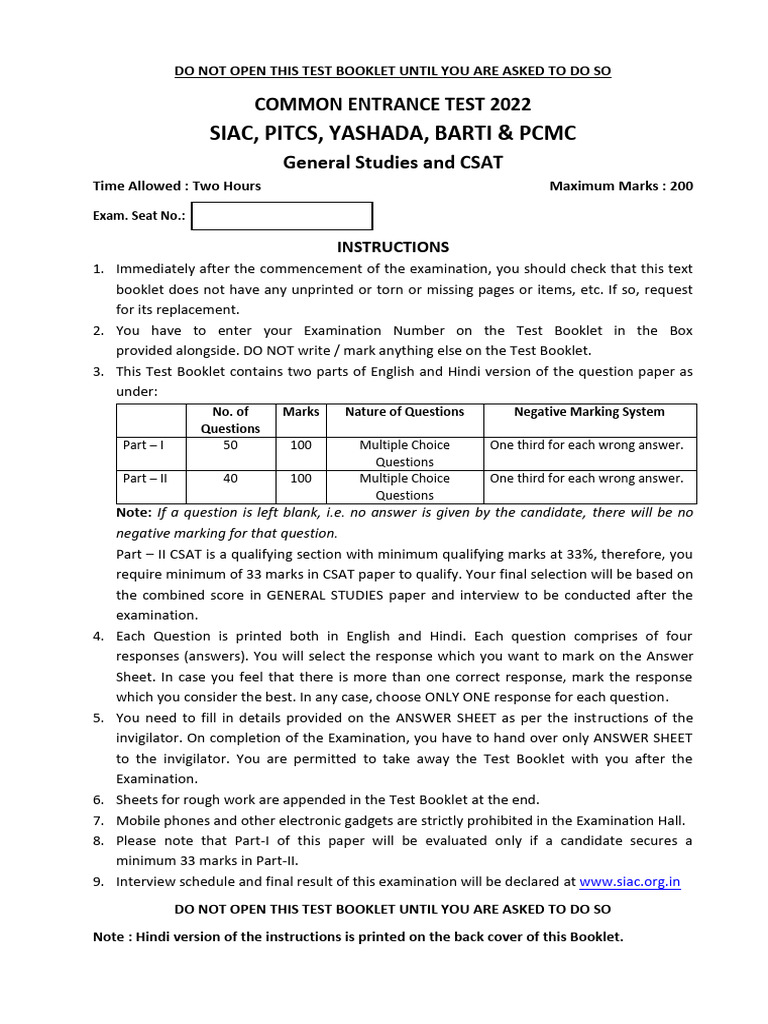 CET 2022 Question Paper With Answer Key | PDF | Multiple Choice | Justice