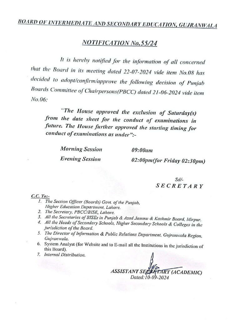 Notification Pdf Pdf