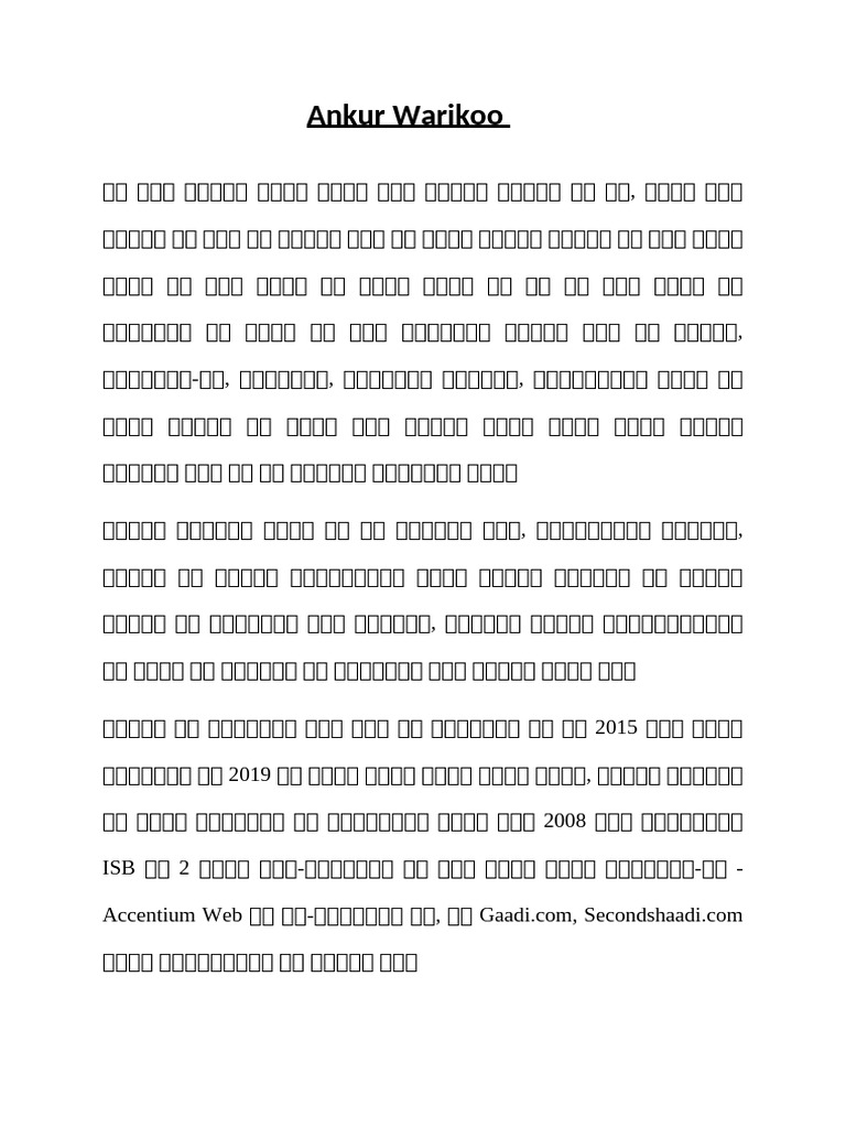 Ankur Warikoo 1 | PDF