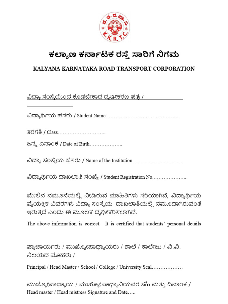BUS PASS ConfirmationletterdraftfromeducationalInstitution | PDF
