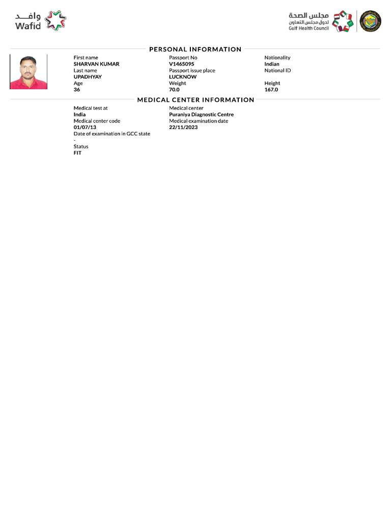 Medical Status Dvm04RJdp6D4lgB | PDF