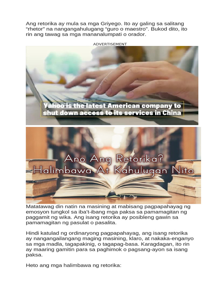 Ang Retorika Ay Mula Sa Mga Griyego | PDF