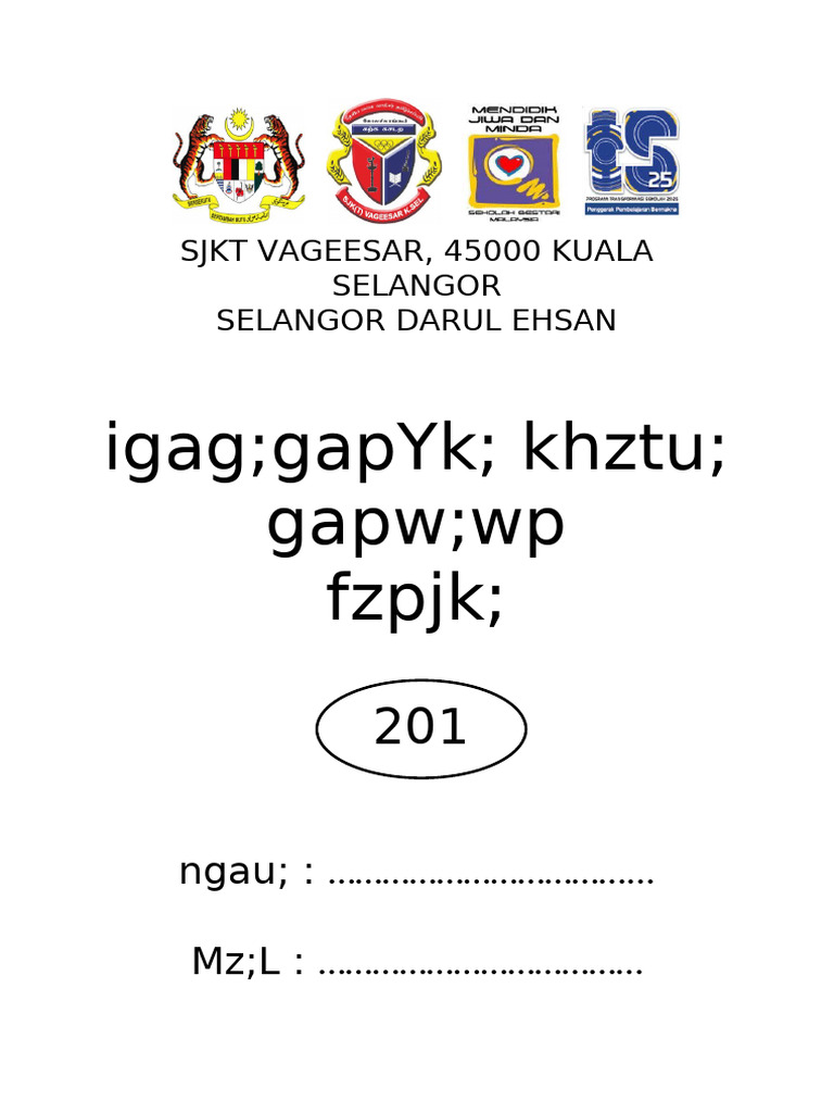 Modul Pemulihan Maths Tahun 6 (2018) Vageesar | PDF